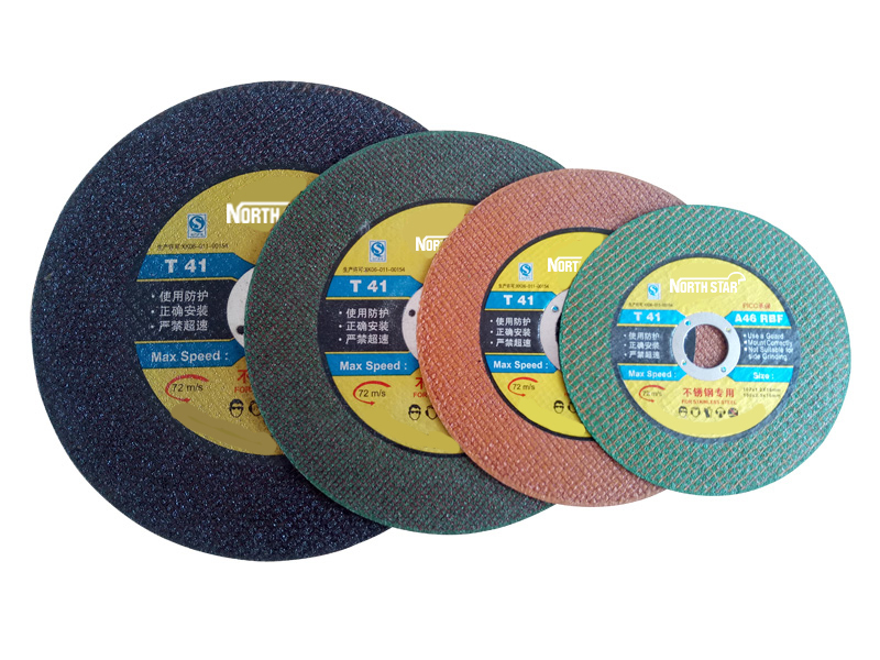 General Purpose Cutting Disc- Buy Product on Nanjing North Star Tools ...